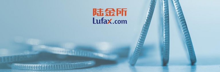 Lufax IPO: Online Crediting and Money Management the Chinese Way - R ...